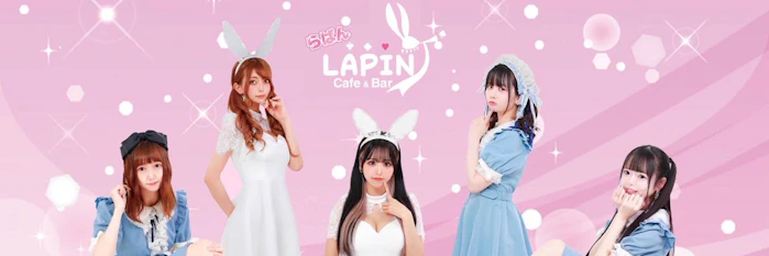 綾瀬でコンカフェに行くならここ！おすすめの10店や特徴を紹介